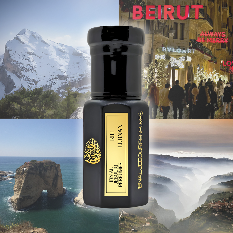 Ibn Al Jebouri Perfumes: Niche Arabian Perfumery - Pure Perfume Oils